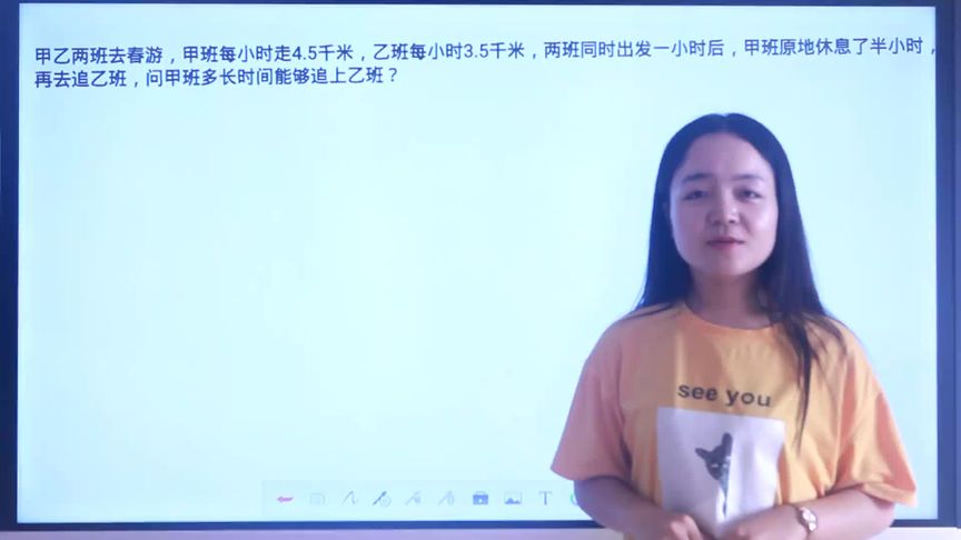 小学数学经典应用题:龟兔赛跑追及问题