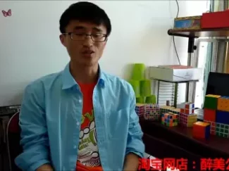 魔方教程一看就懂2阶魔方2