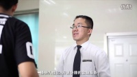 中国工商银行(南京街支行)