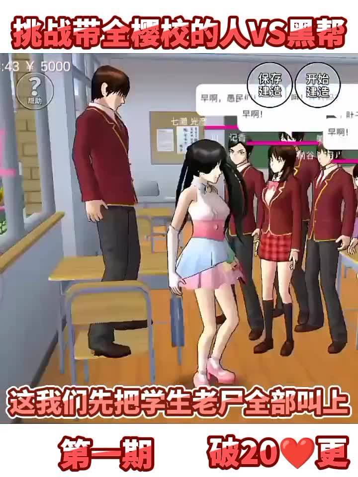 在不确定中寻找确定性