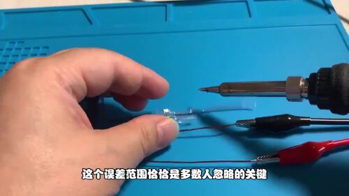 揭秘4733a稳压管真实伏数,电子爱好者必看!