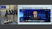 必修四《坚持唯物辩证法 反对形而上学》陕西省优课