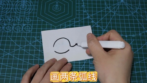 如何画超萌q版简笔画动物