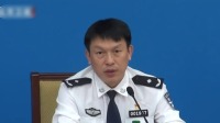 特别关注-北京 2019 首个全面规范教育App的政策文件发布