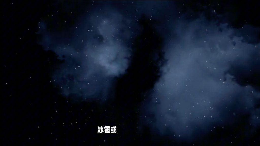 雨是怎么形成的