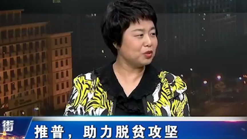 各地开展推广普通话活动,推普助力脱贫攻坚,今年的亮点有很多