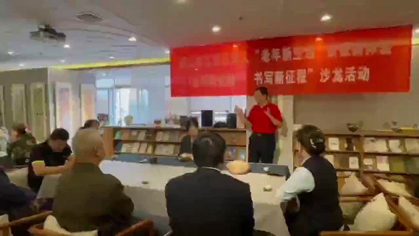 近日,建行北京房山支行积极开展“我为群众办实事”实践活动