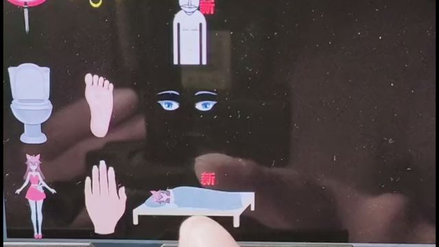 疯狂粉末.唐三居然也来打小舞了.