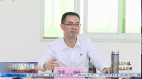 东方政法队伍教育整顿政治轮训班进行分组研讨 力求学深学透学扎实