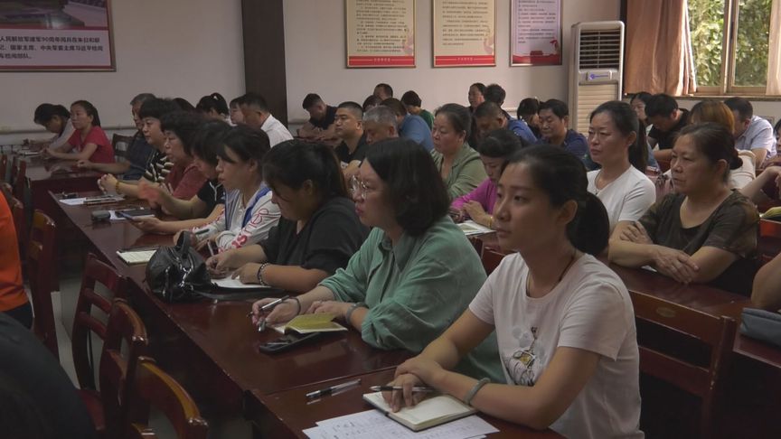 淄博市淄川区松龄路街道举行新时代文明实践分中心培训会议