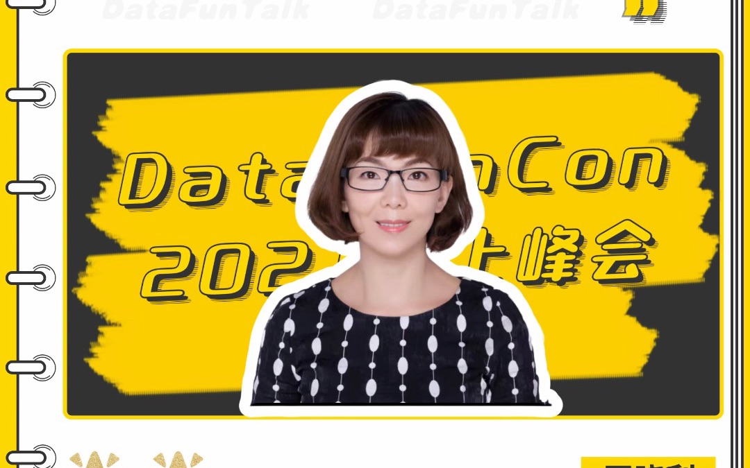 对比标注是不是差异比较大的没什么价值,怎么找到对标注有价值的且...