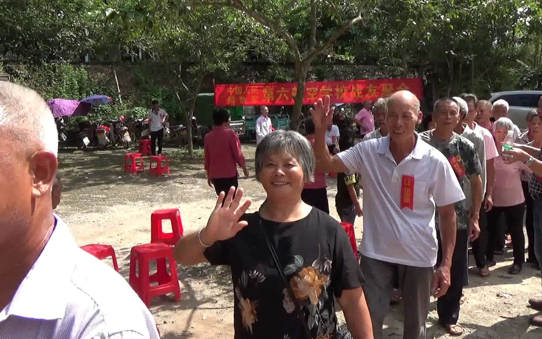中国人民解放军第六航空学校战友聚会 2020年10月4日