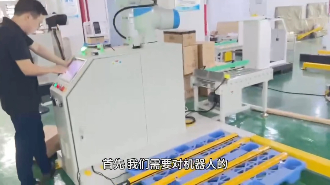 你了解过机器人码垛编程程序吗?