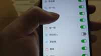 微信的这几个开关一定要关闭,不然隐私泄露了你都不知道