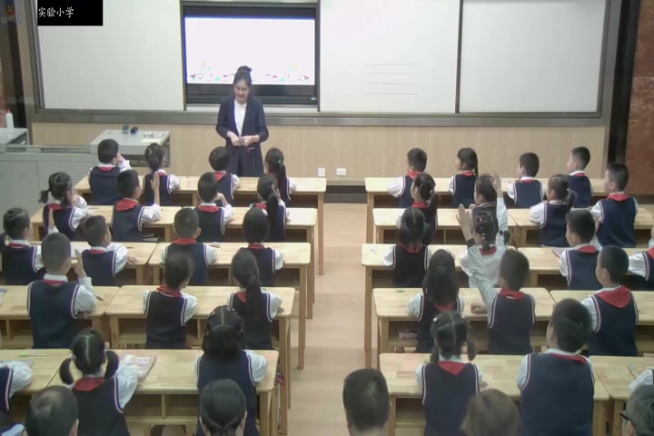 部编版二年级语文下册戴老师-语老师 优质课公开课教学视频