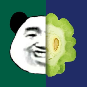 微笑和苦瓜 