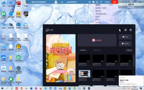 Excel成绩分析表|未来教育|学习打卡|有背景音