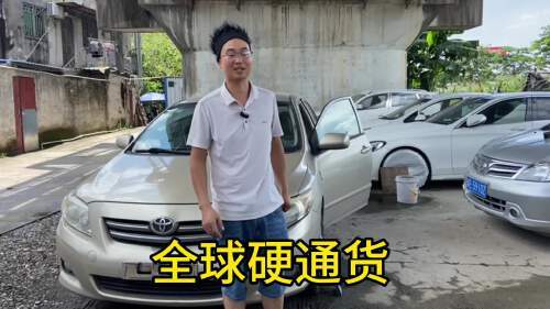 有奔驰不开,为什么喜欢开卡罗拉,听听小伙怎么说