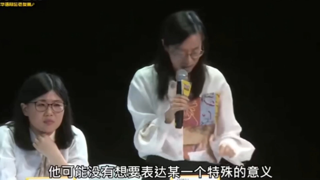 被误解是不是表达者的宿命?詹青云神级结辩现场