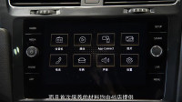 大众汽车高尔夫多少公里保养?车主:比想象中的便宜!