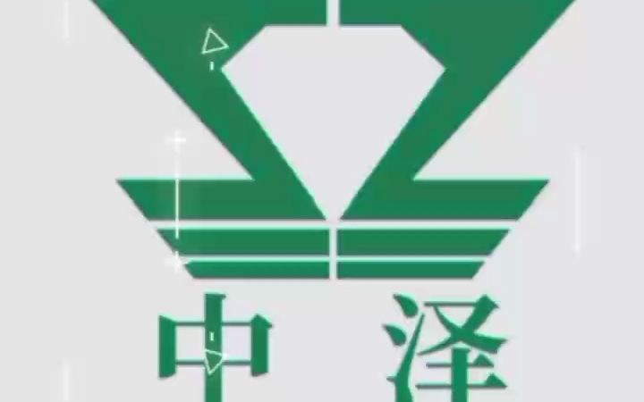 #排水管道系统 #建筑静音排水管供应商 #HDPE排水管材供应商 #山东...