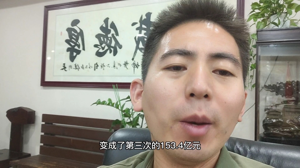 153亿的高速ppp项目,两次流标,原因竟然是投标人不足三家!