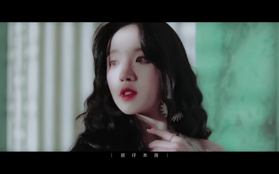 GIDLE 《OH MY GOD 》MV