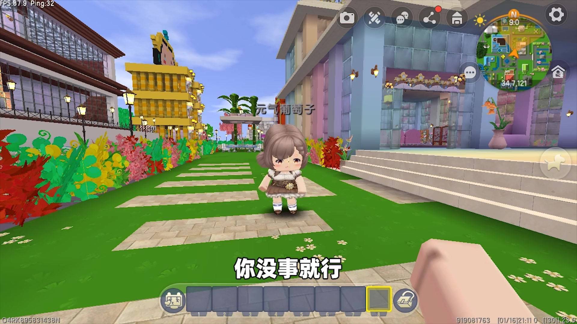 迷你世界:三句话惹怒美食村成员!