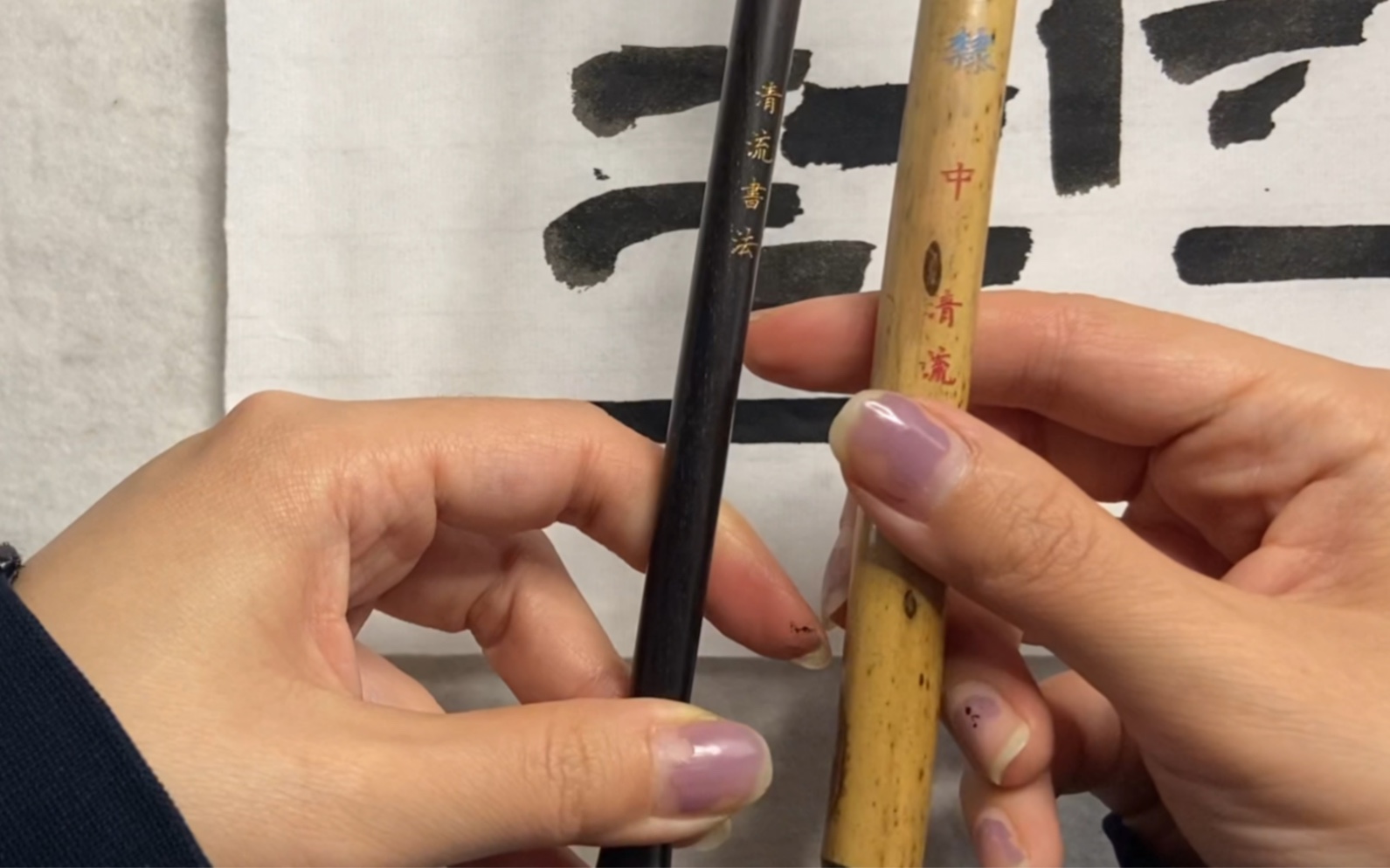 写篆书,用加健羊毫还是纯羊毫毛笔?书写测评