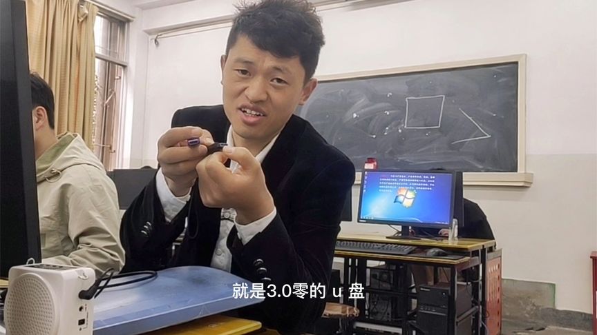 U盘慢?不存在的,一招教你提高速度