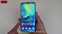 华为手机按键按压5次,能出现这个功能,看完你会感谢我,很实用