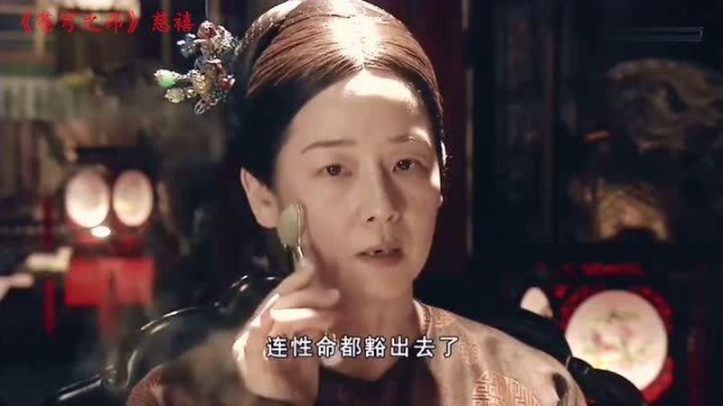 盘点后宫妃子美容瘦脸合集,必备玉滚轮一支,慈禧用鲜花蒸脸最为奢华