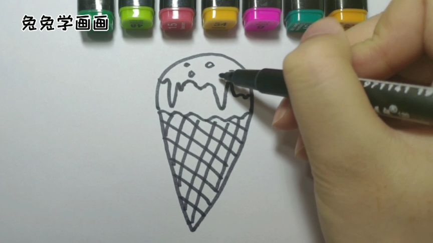 简笔画教程:夏天就能想到好吃的冰淇淋