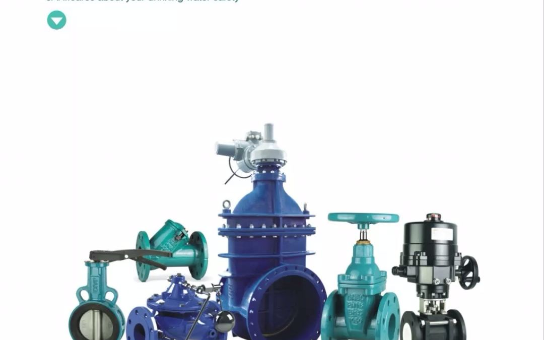 JAKI台湾中兴凡而 专注生产高品质阀门 Lead the smart flow