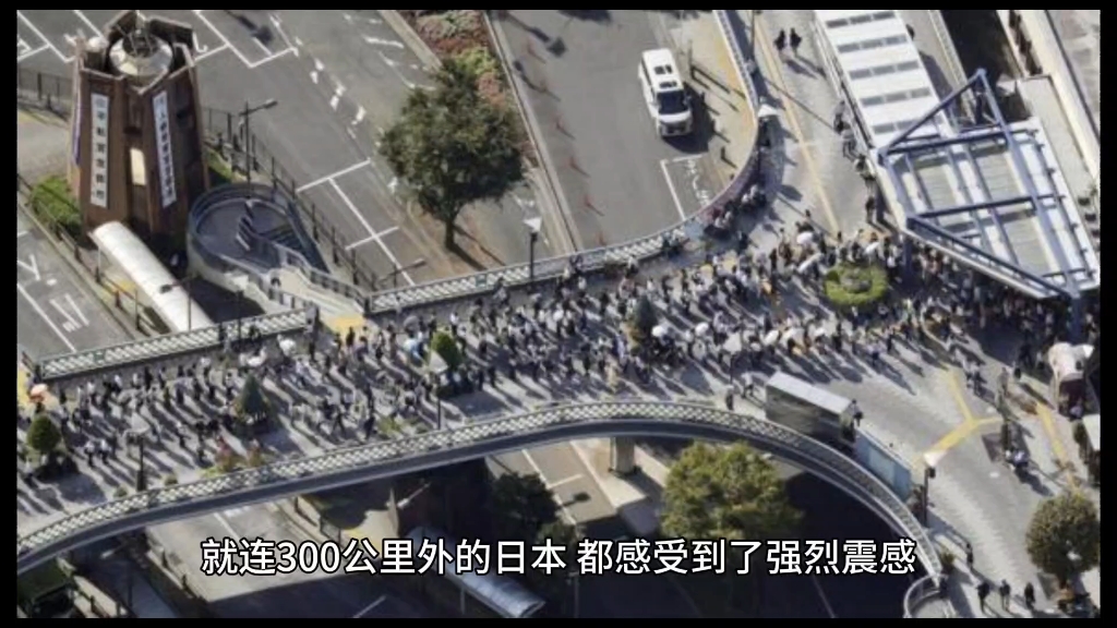 第1集|日本爆发7.6级地震、5米高海啸,外加火山喷发!日本网友惊慌:这...