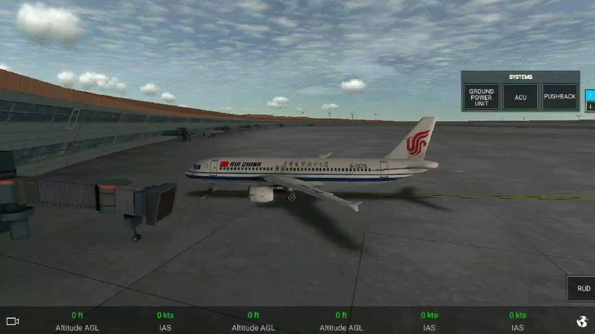 疫情时期没上班,玩玩飞模,第一次玩,开不好不要笑我。