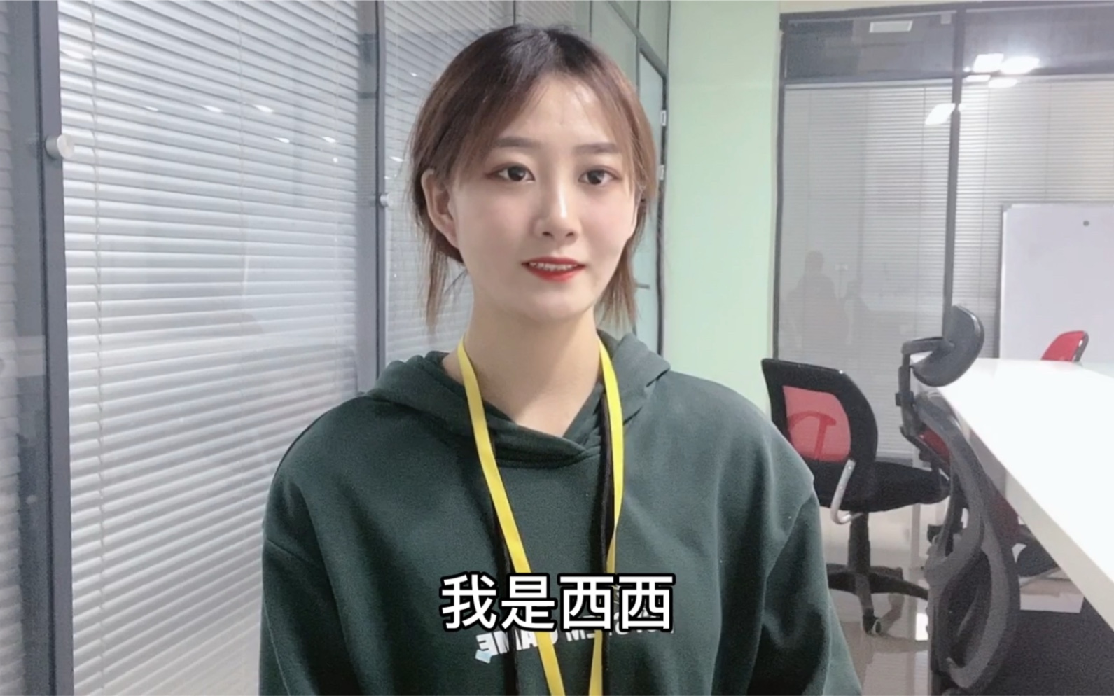 新手会计应收账款账龄如何分析？