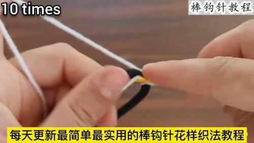 旧皮筋秒变时尚手链!毛线编织超简单教程,省钱又实用!
