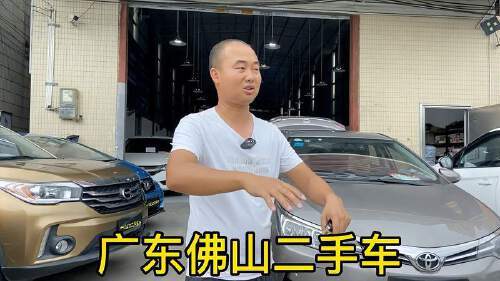 17年丰田卡罗拉仅2万公里!原车主几乎没开,捡到宝了!