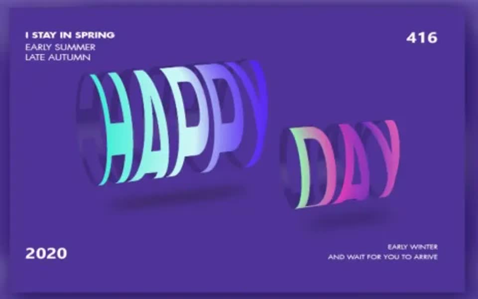 【AI教程】如何制作3D环绕炫酷文字?