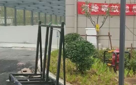 去新建的小区查漏水了,微小漏水