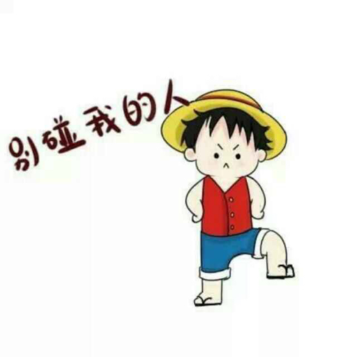 bili_2077506020 