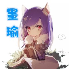 墨瑜游戏Y 