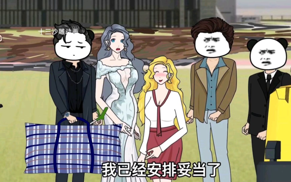 【破烂神壕】126#你敢信,败家小老外一滑铲铲走学校旧楼,破烂小哥...