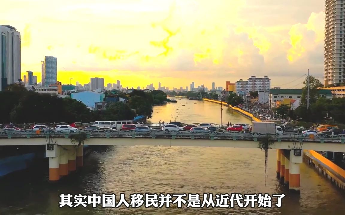 华人移民最多的10个国家排行!
