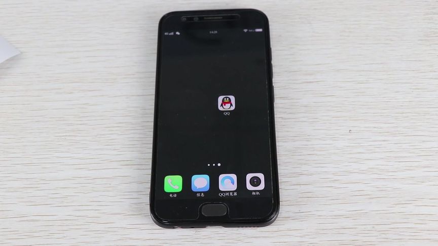 教你一招手机小技巧,一秒钟把图片上面的文字提取下来