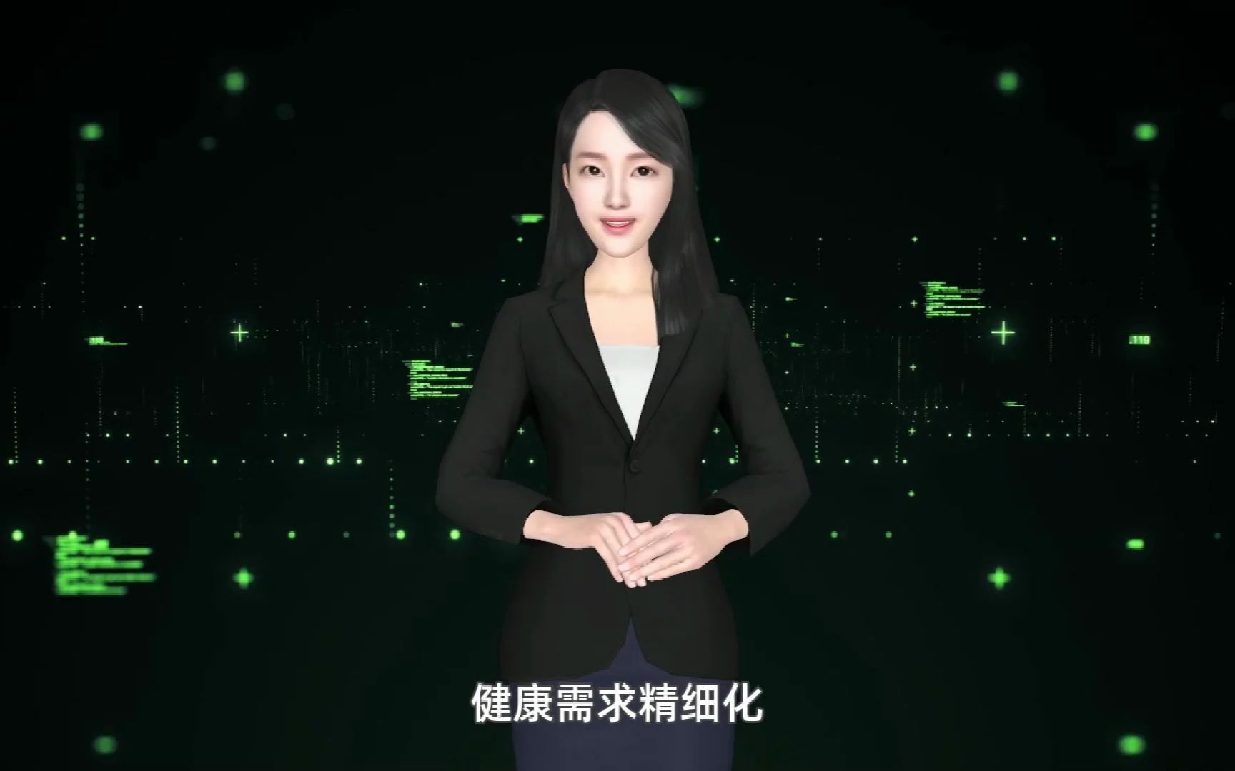 药品、保健品电子商务如何做?