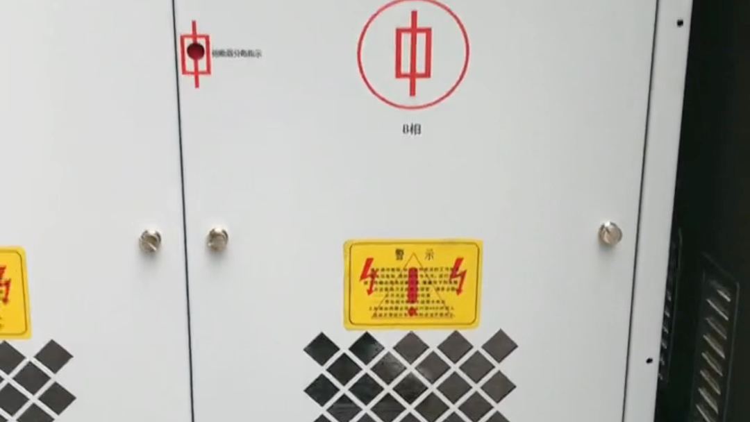 6KV环网柜(SF6气体绝缘)