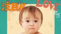 图片上如何添加漂亮的文字 电脑基础教程