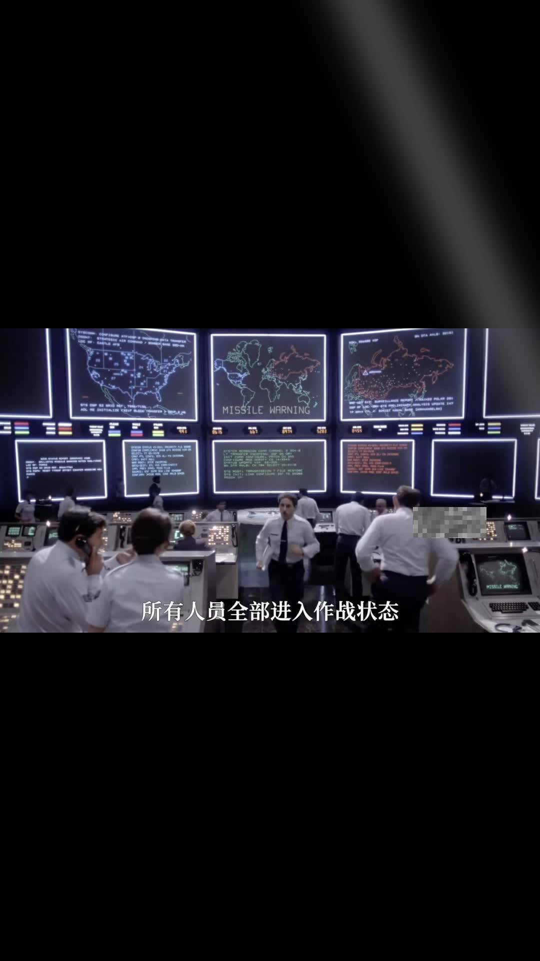 男孩以为是电脑游戏点发射导弹,没想到防空部竟真的发射
